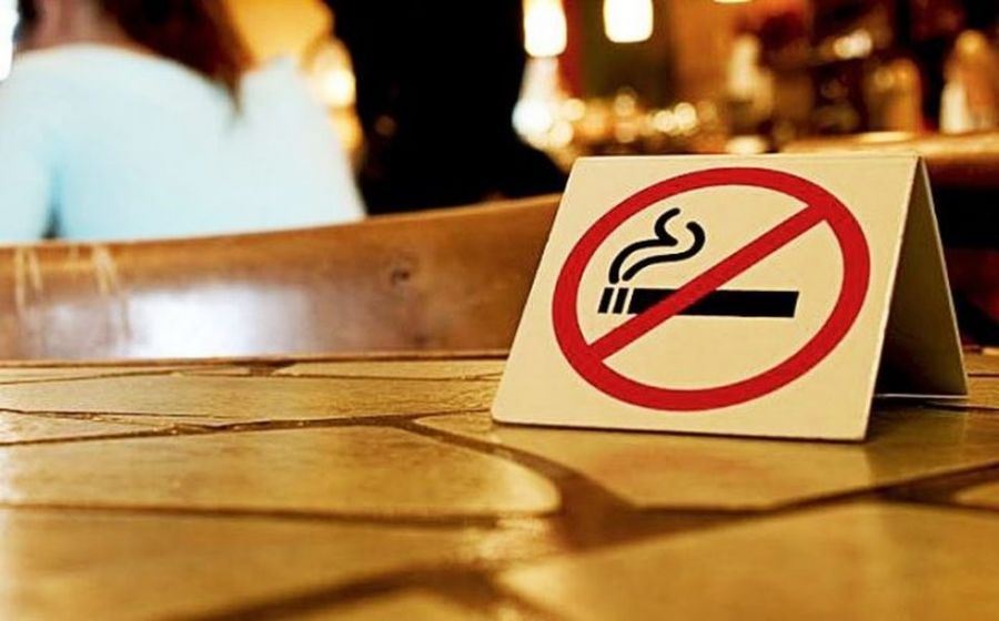 Τήρηση βιβλίου αναφοράς για το κάπνισμα απαιτείται από τα καταστήματα ...